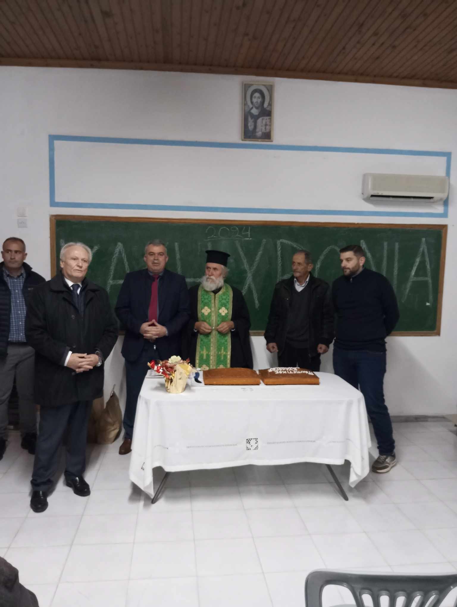 Κοπή της πίτας και εγκαίνια για το νέο χώρο του Πολιτιστικού Συλλόγου ...