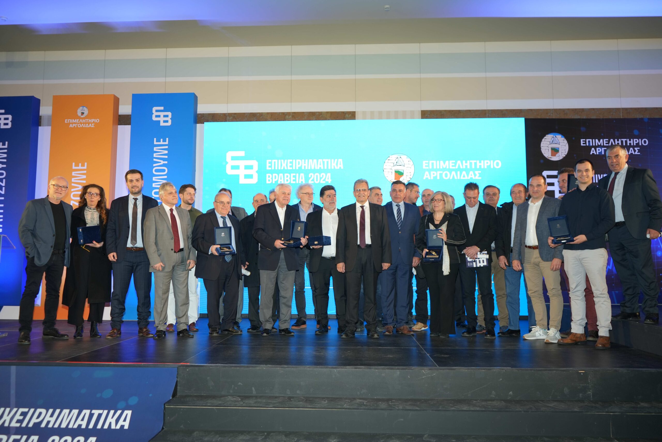 ΟΙΚΟΝΟΜΙΑ – EpidavrosNews